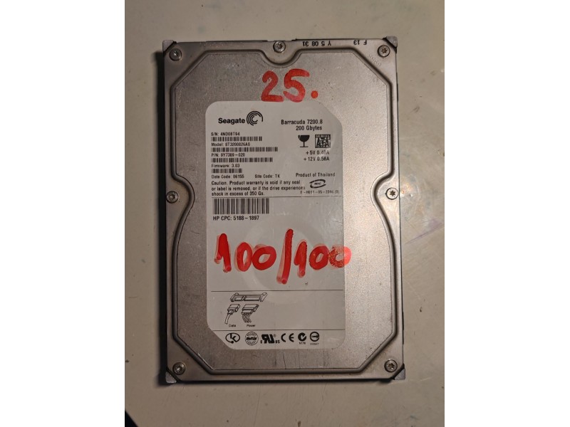 Hard disk za računar 250 Gb SATA - br. 25