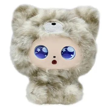 JOPARK AI STORYTELLING COMPANION PLUSH TOY / ROBOT DOLL FOR KIDS - GREY LEOPARD