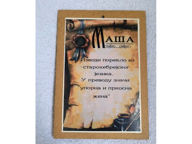 Tablica Maša