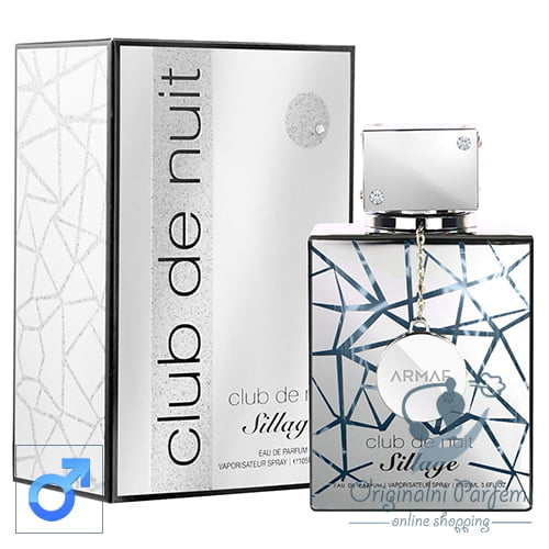 Armaf Club De Nuit Sillage 105ml EDP