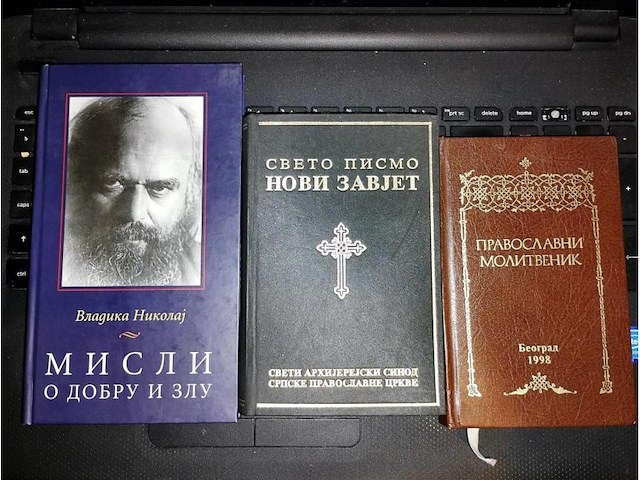 Novi Zavjet Molitvenik Misli o dobru i Zlu