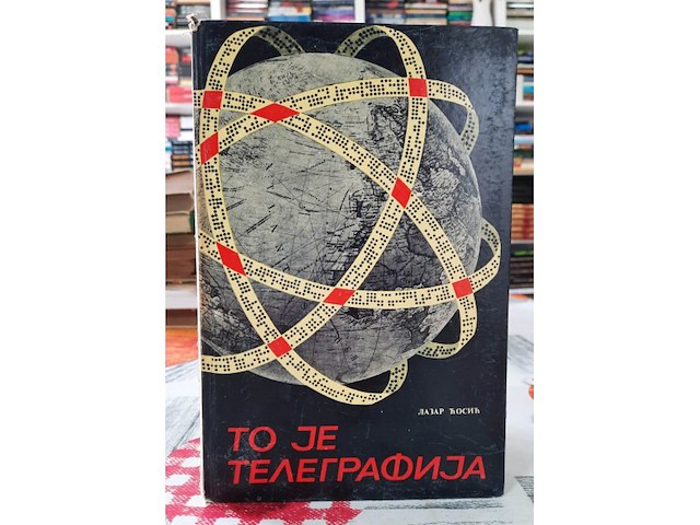 To je telegrafija - Lazar Ćosić