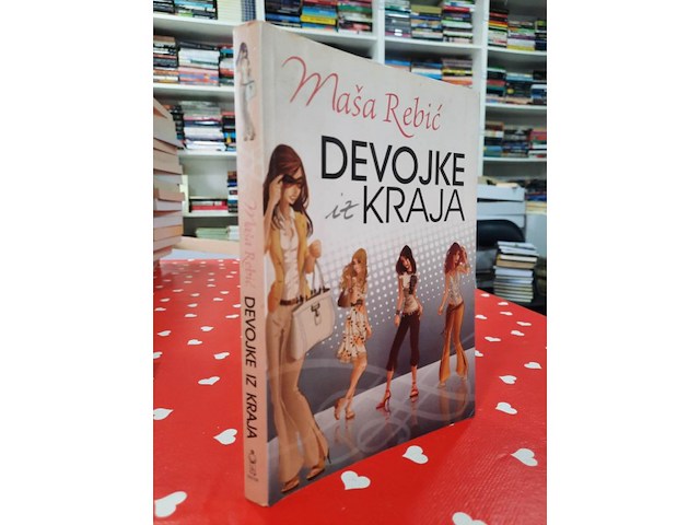 Devojke iz kraja - Maša Rebić
