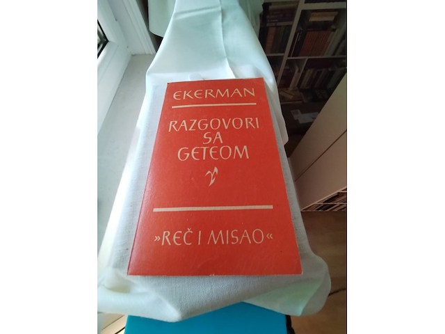 Razgovori sa Geteom-J.P. Ekerman