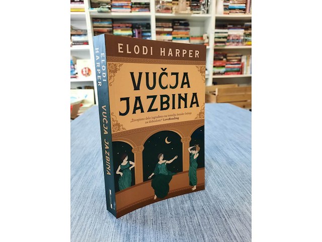 Vučja jazbina – Elodi Harper