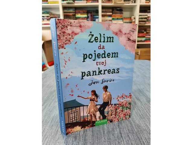 Želim da pojedem tvoj pankreas – Joru Sumino