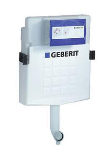 GEBERIT - UGRADNI VODOKOTLIĆ ZA PODNU ŠOLJU BASIC