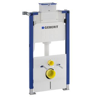 GEBERIT - DUOFIX MONTAŽNI ELEMENT ZA KONZOLNU WC ŠOLJU UP200 H=98cm TIPKA KAPPA