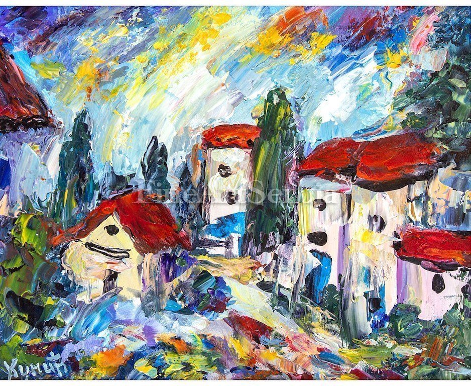 Usnula ulica - Dragan Kunić