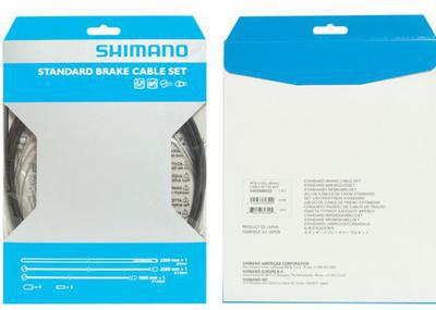 SAJLA I BUŽIR MTB / DRUMSKE KOČNICE SHIMANO PREDNJA I ZADNJA SET