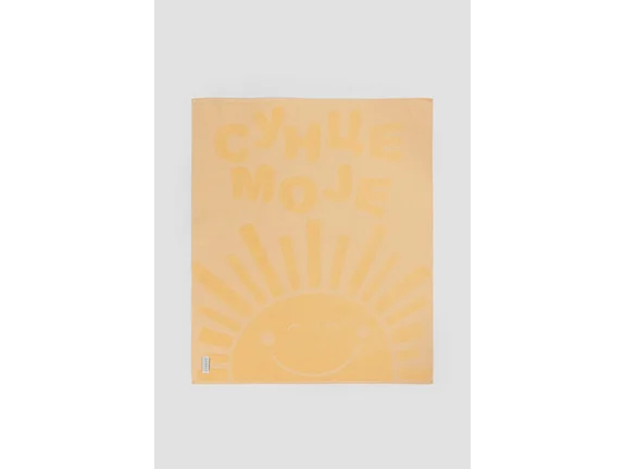 Stefan Frotir pokrivač Sunce