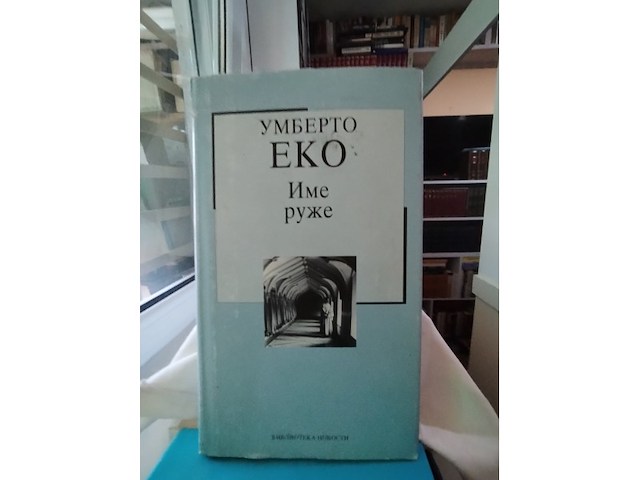 Ime Ruže-Umberto Eko