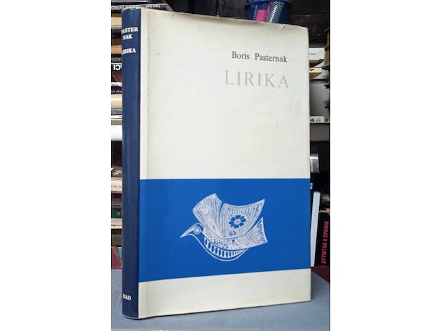 LIRIKA - Boris Pasternak