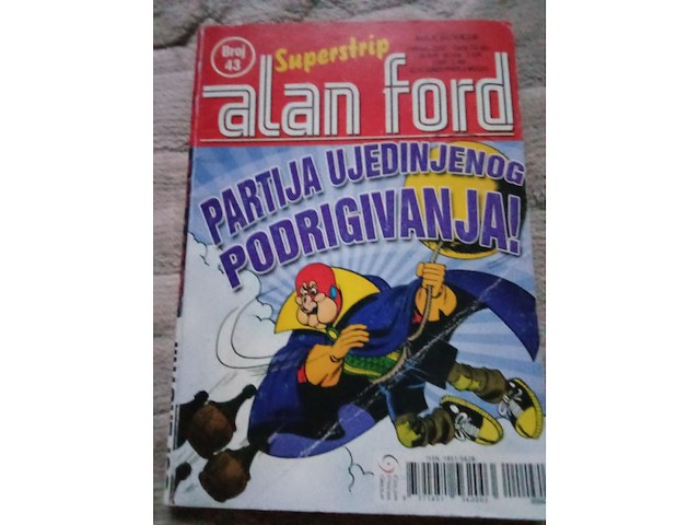 Alan Ford CPG43 Partija ujedinjenog podrigivanja
