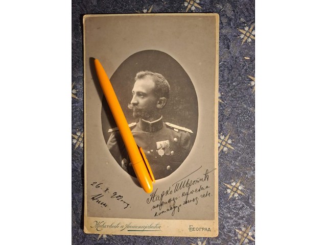 Kapetan Žarko P. Protić, Niš, 1902.