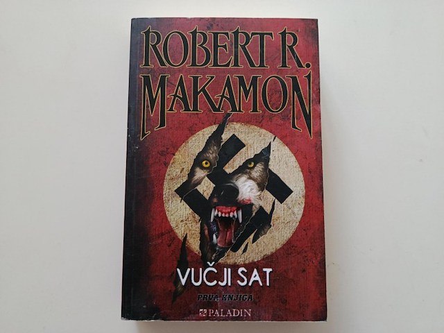 Vučji sat - Robert R. Makamon