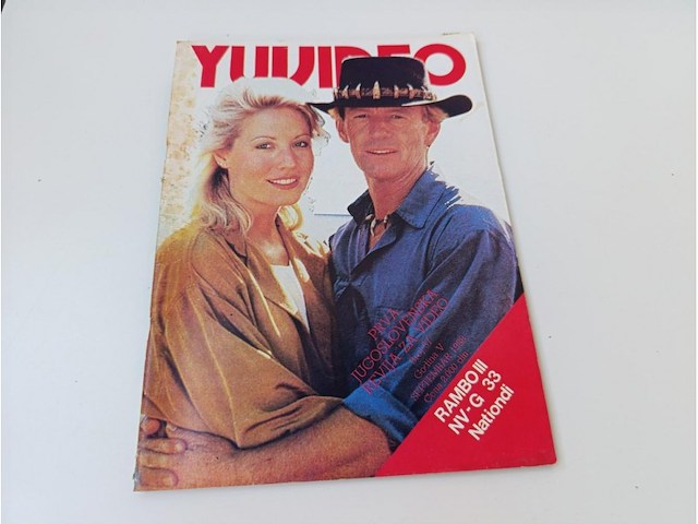YU VIDEO 57 - Rambo III