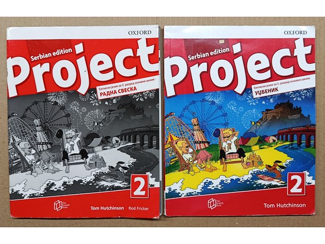 PROJECT 2, ENGLESKI jezik za 5 razred, Oxford komplet