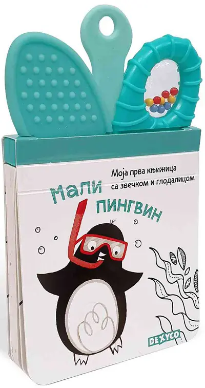 Dexy Co Publishing Moja knjižica sa zvečkom i glodalicom, mali pingvin
