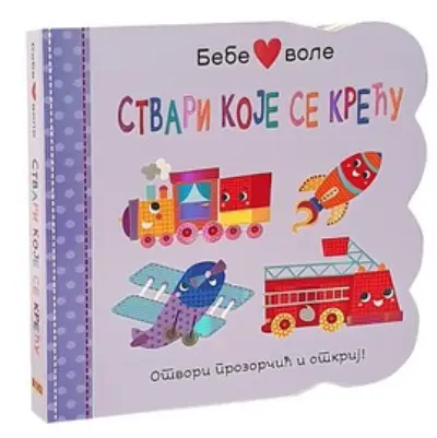 Dexy Co Publishing Bebe vole stvari koje se kreću
