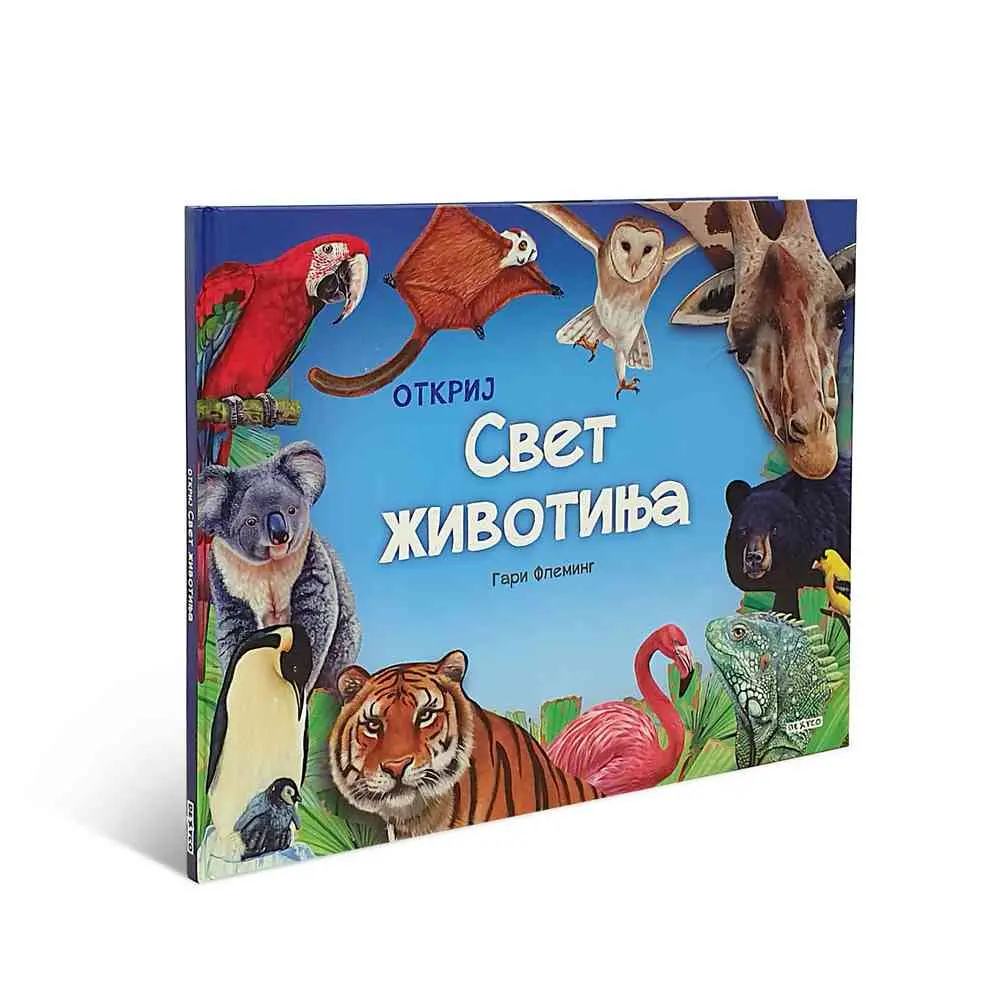 Dexy Co Publishing Otkrij svet životinja