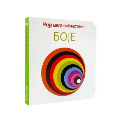 Dexy Co Publishing Moja mala biblioteka: Boje