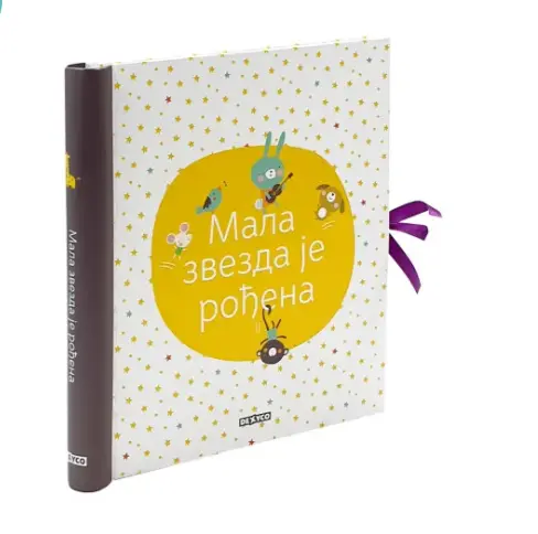 Dexy Co Publishing Slikovnica Mala zvezda je rođena
