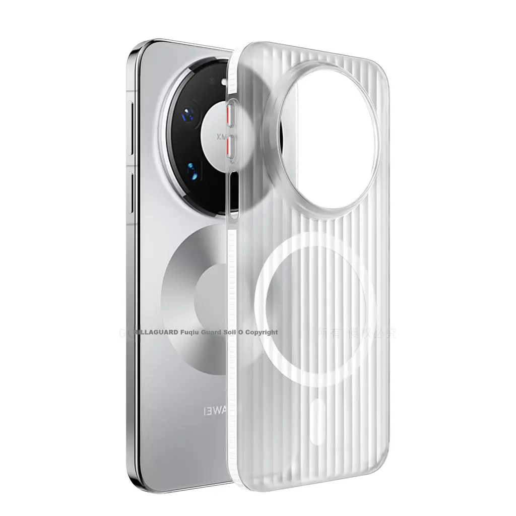 Maska za mobilni telefon Huawei Mate 80 Pro Max, Bela