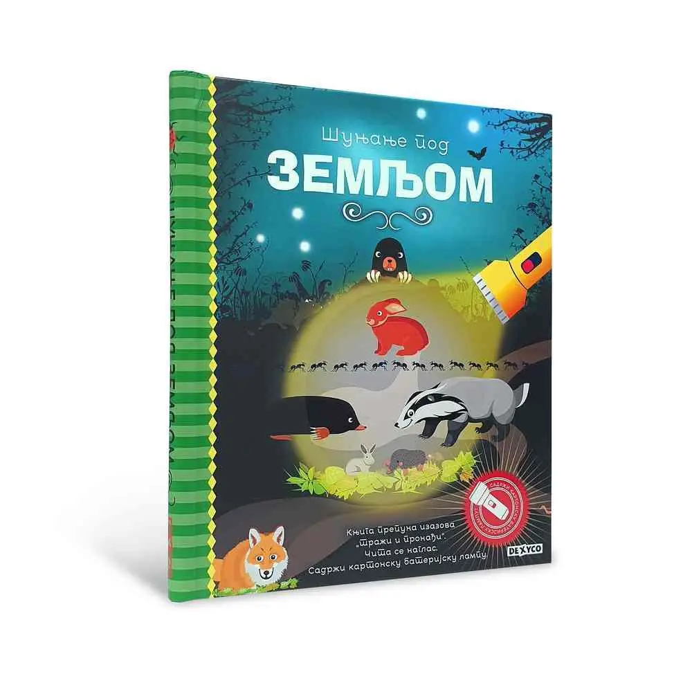 Dexy Co Publishing Knjiga Šunjanje pod zemljom