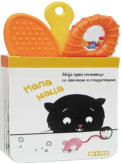 Dexy Co Publishing Moja knjižica sa zvečkom i glodalicom, mala maca