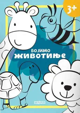 Dexy Co Publishing Bojimo životinje
