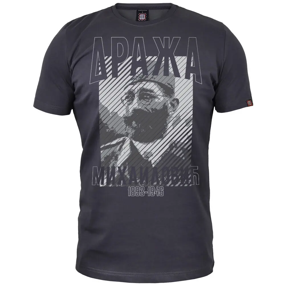 011Shop Muška majica kratkih rukava Draža Mihailović, Tamnosiva