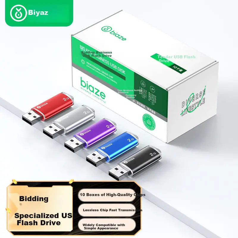 Biaze USB Flash memorija UP015, 2GB, USB 2.0, 10 komada, Višebojna