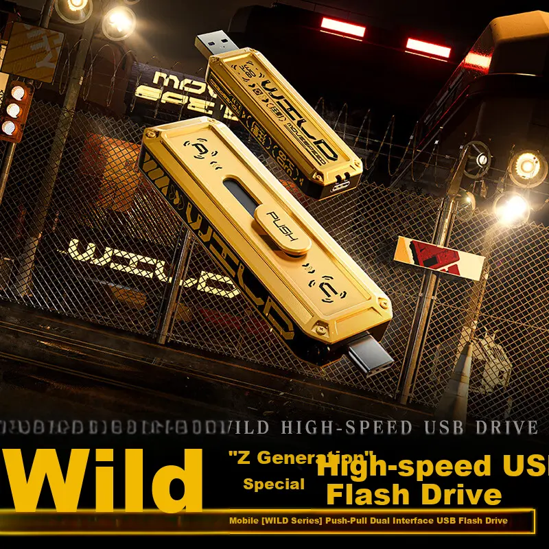 Move Speed USB Flash memorija, 512GB, Type-C, USB 3.2