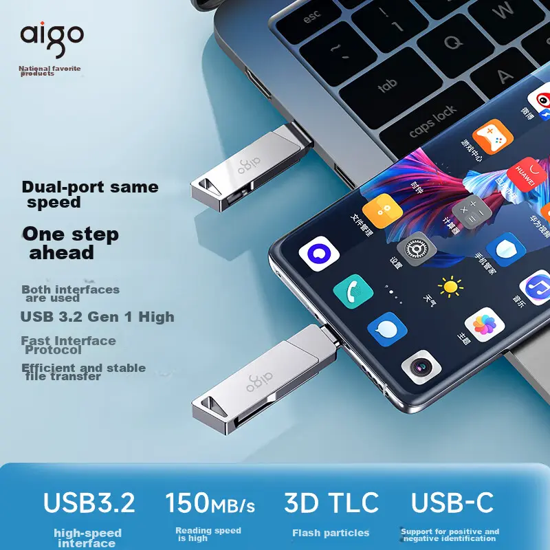 Aigo USB Flash memorija, 32GB, Type-C, OTG, USB 3.2, Srebrne boje