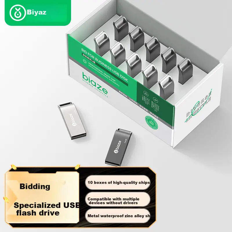 Biaze USB Flash memorija UP017, 16GB, USB 2.0, 10 komada