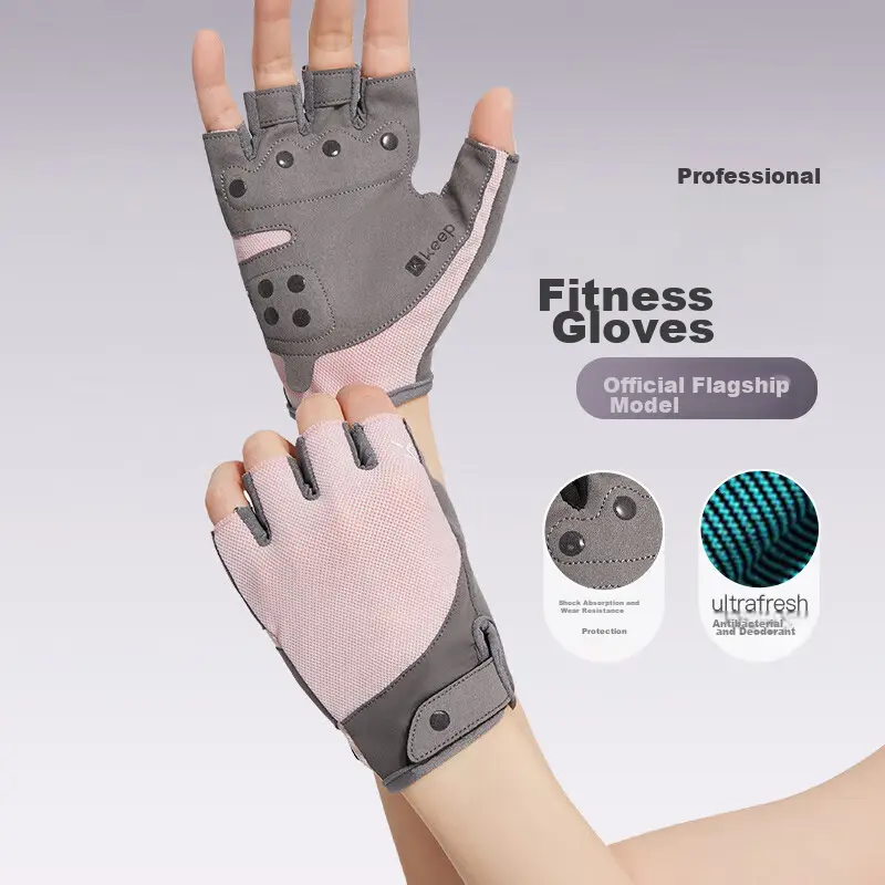 Keep Fitnes rukavice, Roze