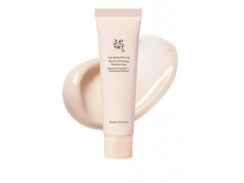 Beauty Of Joseon Ginseng + Retinol krema 60ml *NOVO*