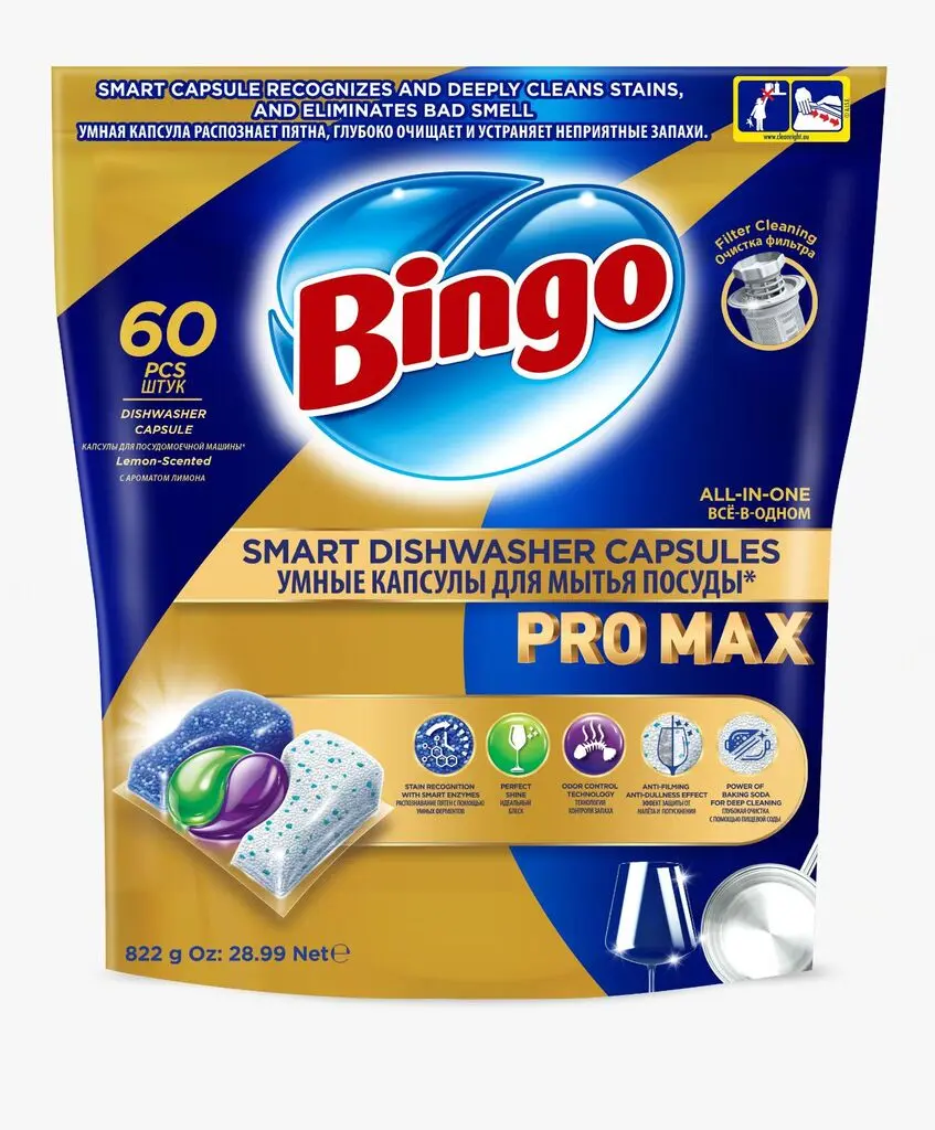 Bingo Kapsule za mašinu za sudove, 60 komada