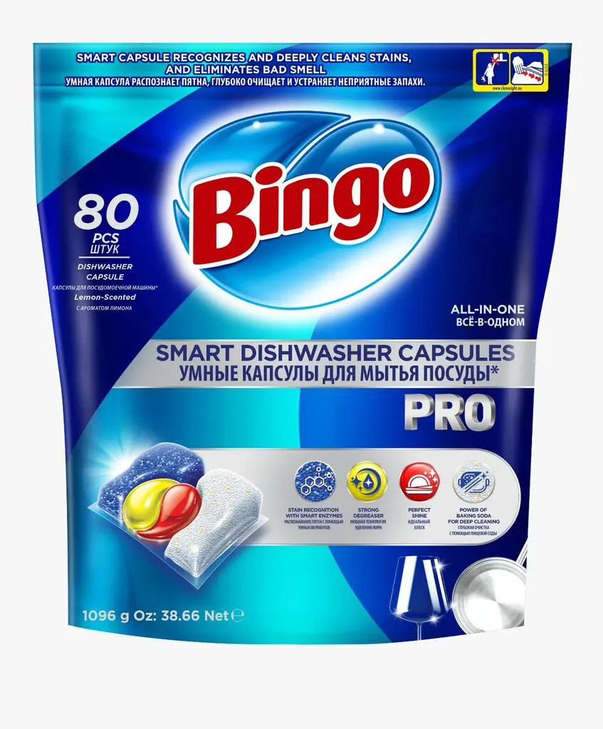 Bingo Kapsule za mašinu za sudove, 80 komada