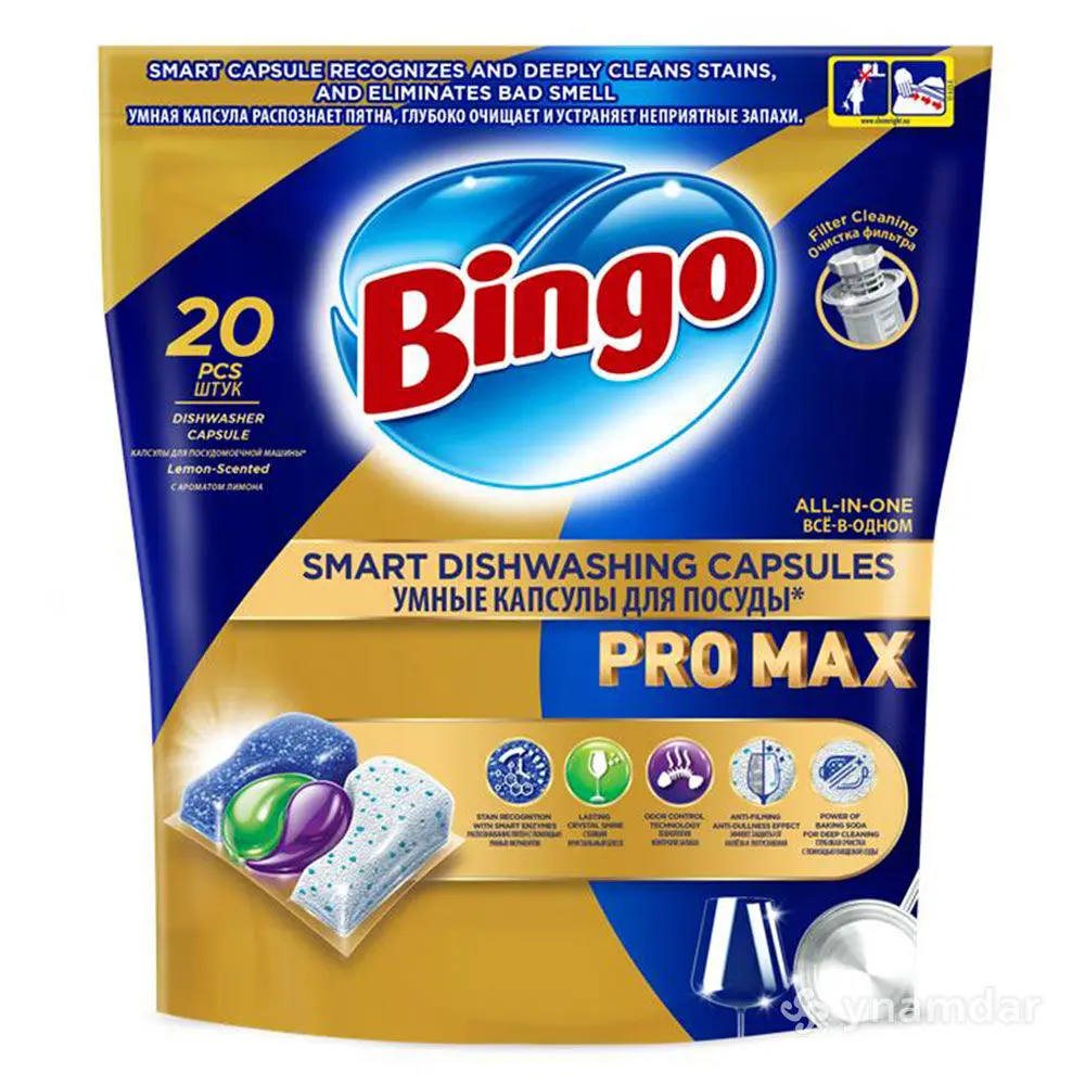 BINGO PRO MAX kapsule za mašinu za pranje sudova 20/1