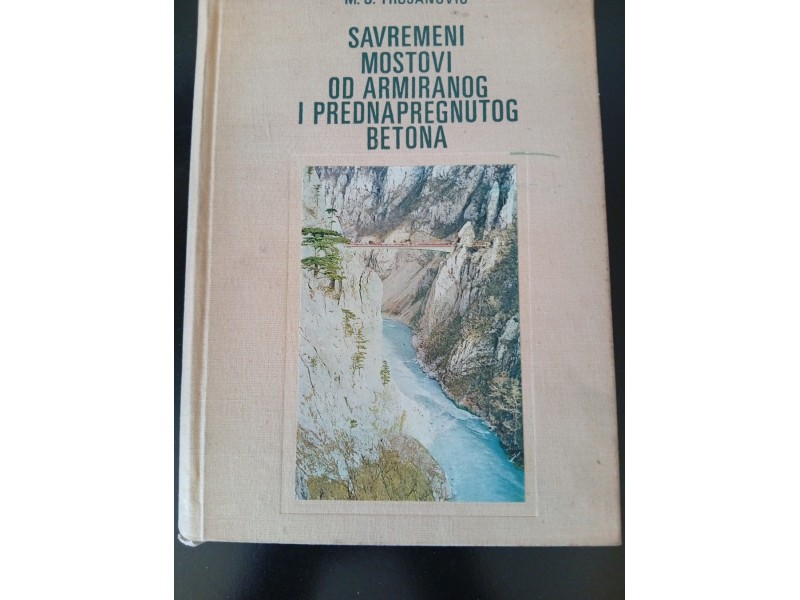 Savremeni mostovi od armiranog i ...