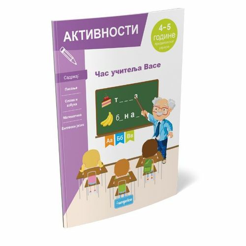 Milla Čas Učitelja Vase - Aktivnosti