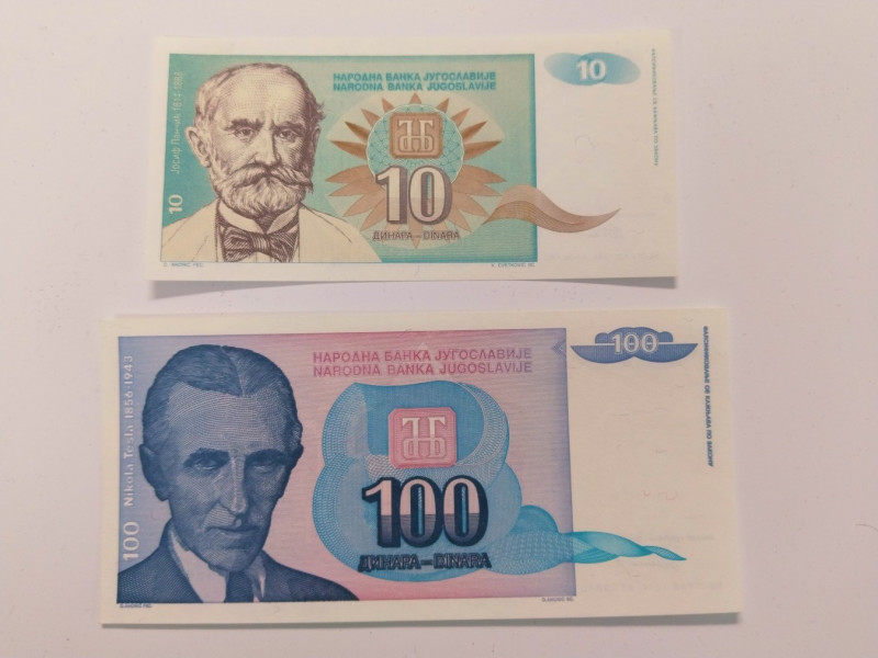 10 i 100 dinara 1994 bez serijskog broja SERIJA AA