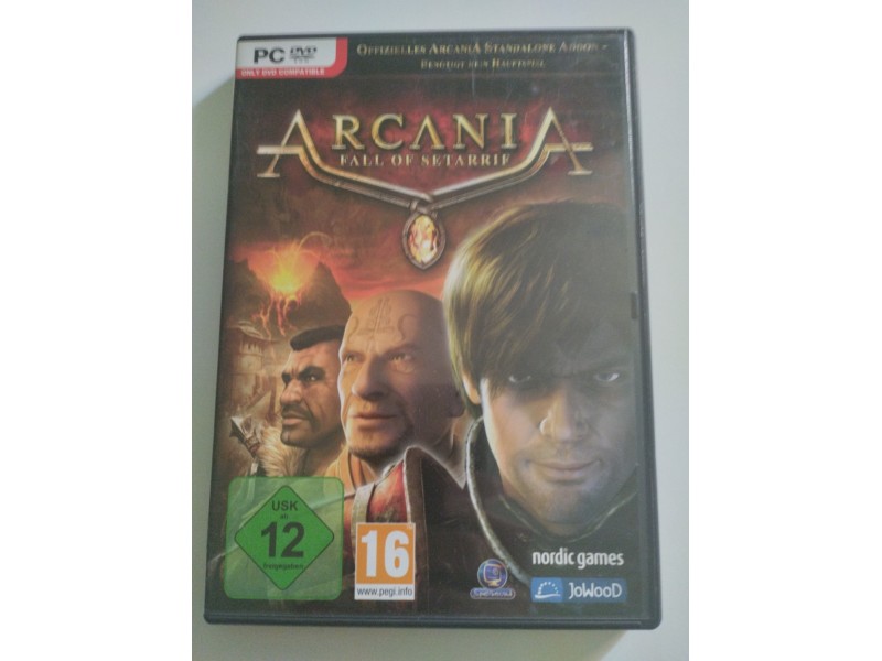 Arcania