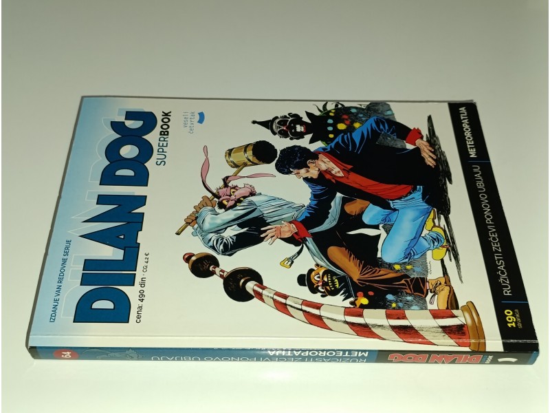 DILAN DOG VESELI CETVRTAK SUPERBOOK-64