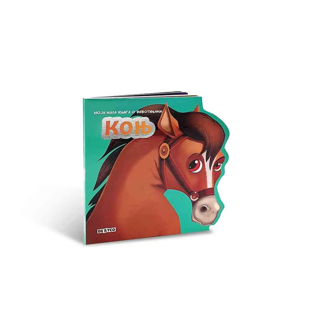 Dexy Co Publishing Moja mala knjiga o životinjama: Konj