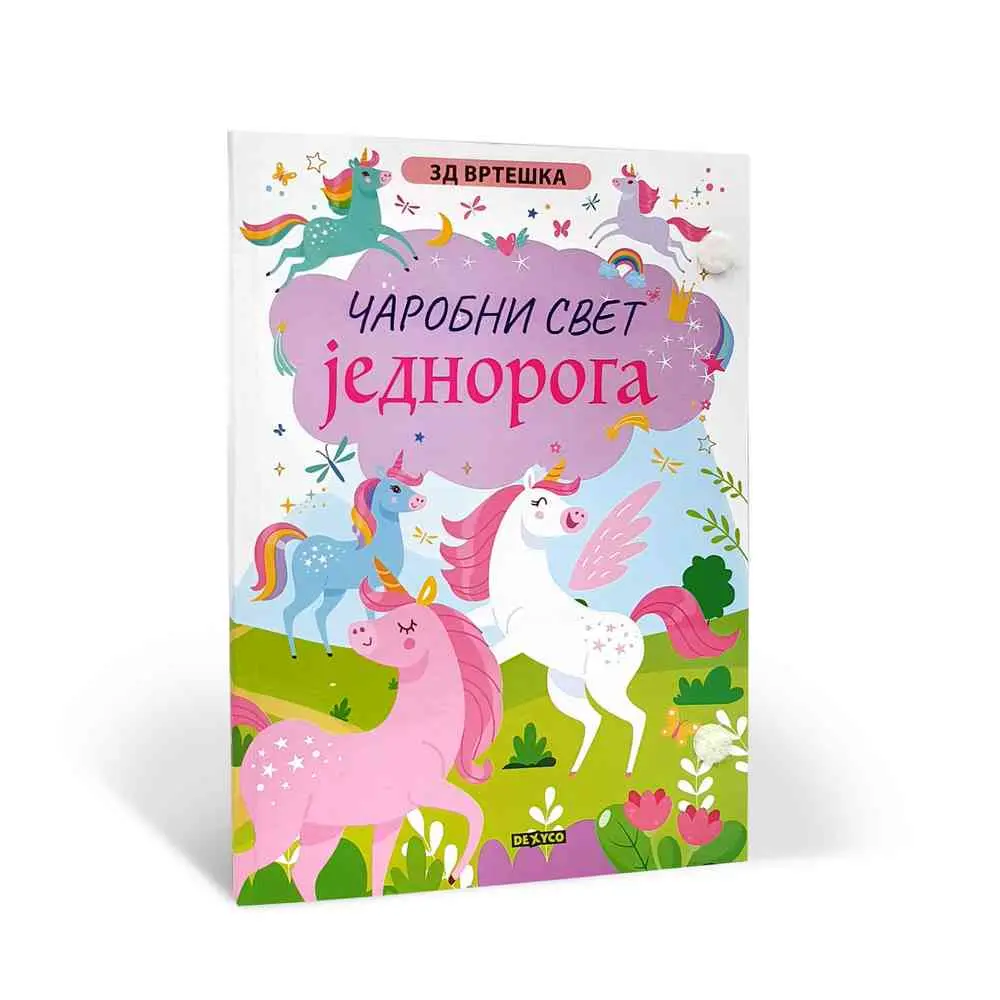Dexy Co Publishing 3D vrteška: Jednorozi