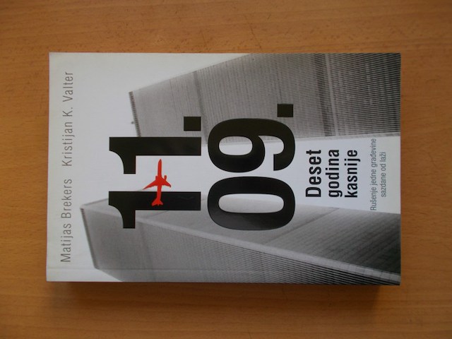 11.09. DESET GODINA KASNIJE - MATIJAS BREKERS,K.VALTER
