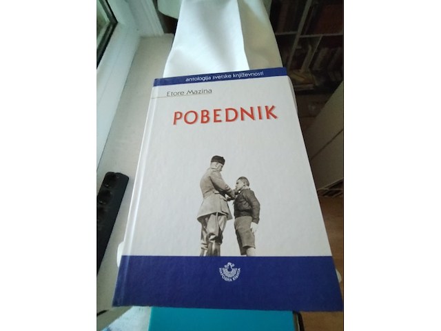 Pobednik-Etore Mazina